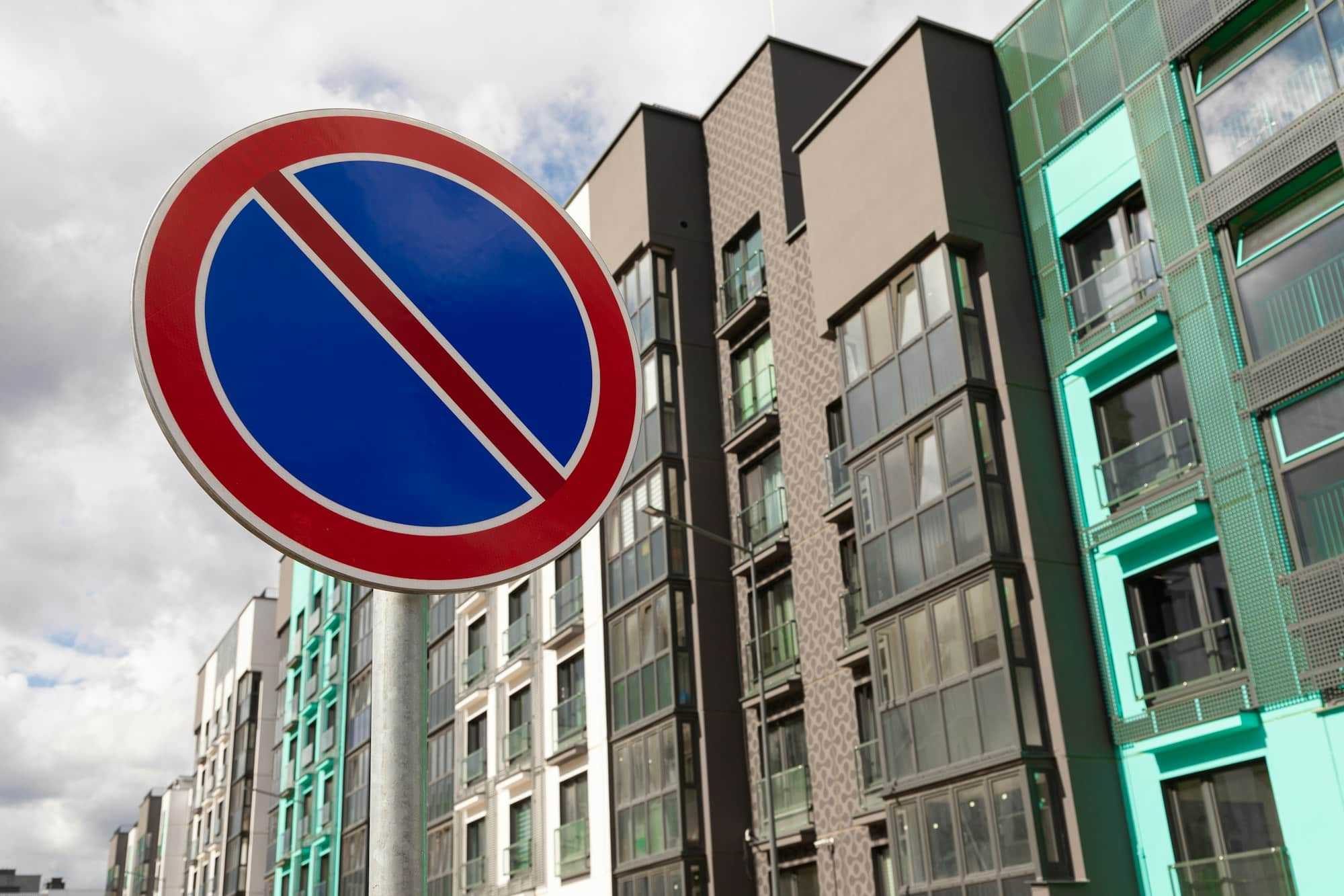 Halteverbot Berlin – Schnell & Einfach beantragen für Ihren Umzug